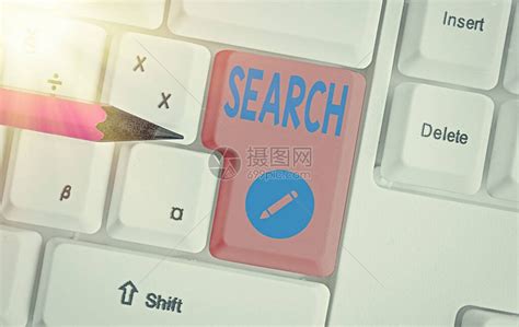 概念照片试图通过查找或其他方式仔细寻找某件东西高清图片下载 正版图片504477979 摄图网