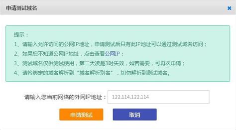 搭建视频解析接口源码视频解析api接口 随意云