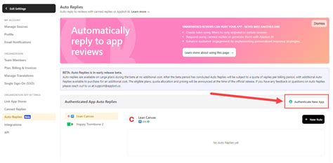 How To Use Auto Replies Appbot