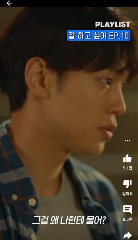 성병 걸린 여친