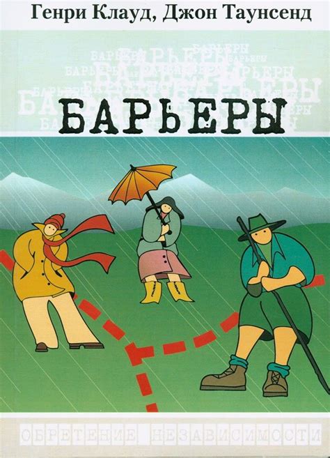 Пин от пользователя Арина на доске Статьи | Книги, Рысь