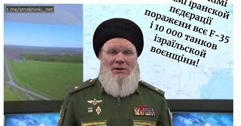 За аналогією Цензор НЕТ