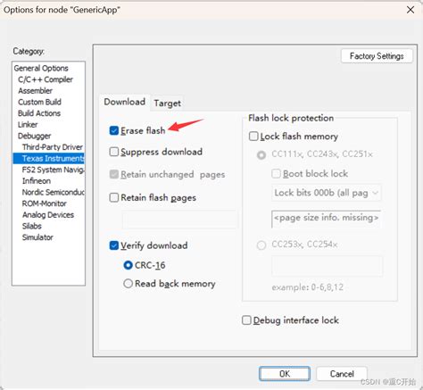 Iar 常见报错与实用小技巧(zigbee)设置iar的报错机制 Csdn博客 Iar 常见报错与实用小技巧(zigbee)设置iar的报错机制 Csdn博客