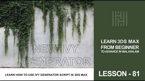 3ds Max Tutorial Lesson 81 Learn How To Use Ivy Generator Script In 3ds Max Youtube