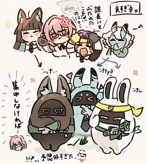 Hoshimi Miyabi Tsukishiro Yanagi Soukaku Asaba Harumasa Hoshimi Miyabi Bangboo And More