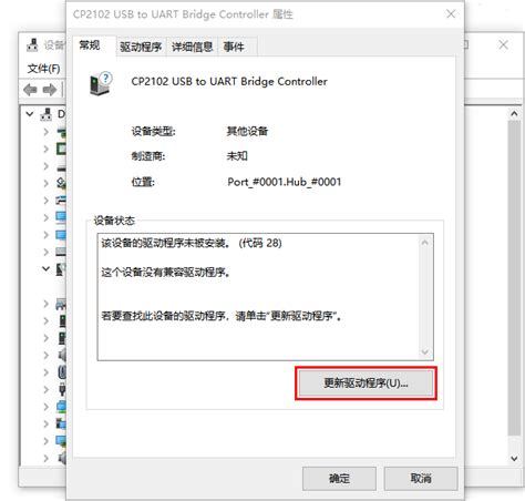 Arduino 教程 — Keyes Wiki 文档