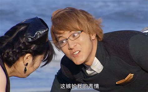 卧槽!蚌埠住了!全是万恶之源名场面 ! 大白兔白不白 大白兔白不白 哔哩哔哩视频 卧槽!蚌埠住了!全是万恶之源名场面 ! 大白兔白不白 大白兔白不白 哔哩哔哩视频