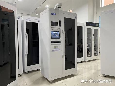 实验室药品及仪器的摆放 实验室试剂存放原则 知乎