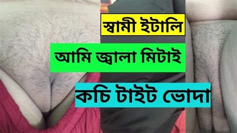 Horny Hijabi Bhabi Gets Fucked While Husband S Away Desi Real Sex Xhamster