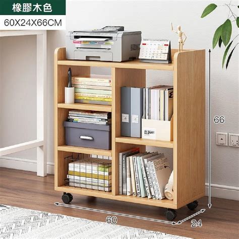 【mine 家居】可滑動桌下書架 附輪邊櫃 賽杉木色書架書櫃桌下架邊櫃 書櫃置物櫃 寬60~79cm Yahoo奇摩購物中心