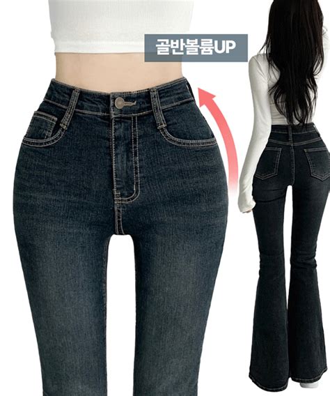 영상 찐 강추[xs~l 골반패드🖤 고퀄] 레브 하이웨스트 빈티지워싱 골반패드 진청 부츠컷 데님 팬츠 바지 키작녀 키큰녀 빅사이즈 에이블리