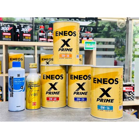 贈抗油雨刷精『公司貨🔥授權販售店』 新日本石油 5w30 0w16 0w20 5w40 X Prime Eneos 機油 蝦皮購物