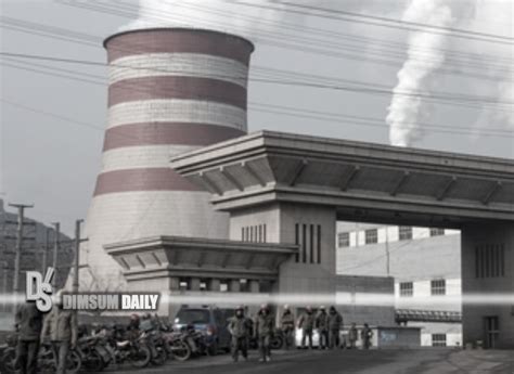 Chinas Factory Gate Prices Surge By Most In Over 3 Years Dimsum Daily