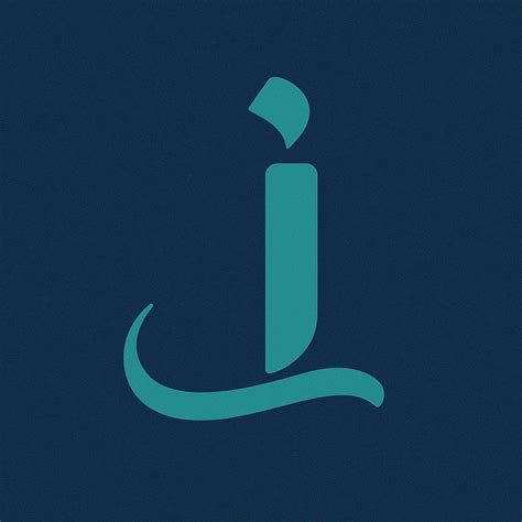 تحلیل یونگی مفهوم درخت نخل کنار محل تولد عیسیع ویرگول