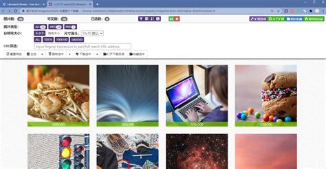 好用到爆！珍藏多年的4款谷歌插件，千万别错过 正数办公