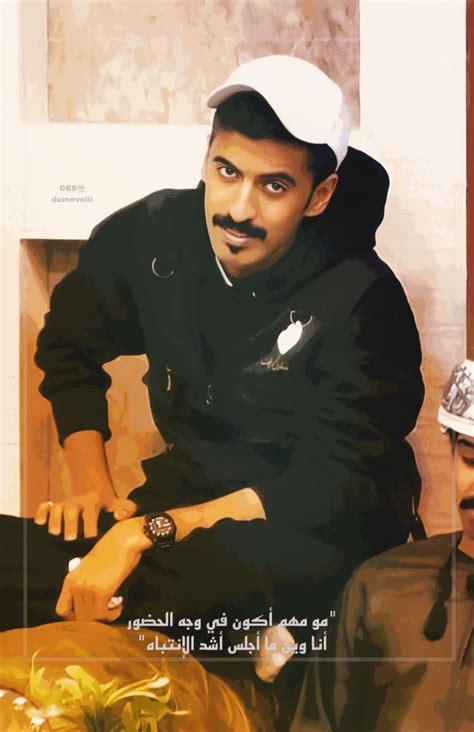 عامر بن منير 🤍 البزنس2 Places To Visit