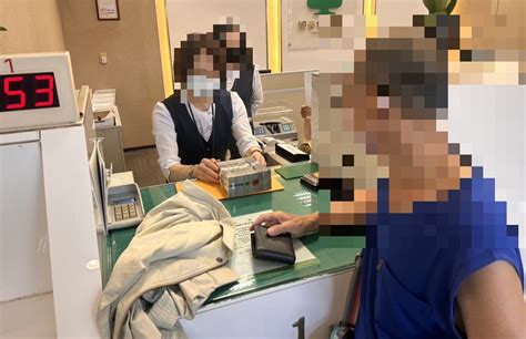 「護鈔要收費嗎？」 幽默一問消除詐騙誤會尷尬 蕃新聞
