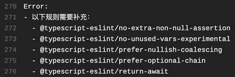 GitHub AlloyTeam Eslint Config Alloy Progressive ESLint Config For