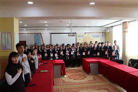 ИРГЭНИЙ АНДГАЙ ӨРГӨХ ЁСЛОЛЫН АРГА ХЭМЖЭЭ ЗОХИОН БАЙГУУЛЛАА