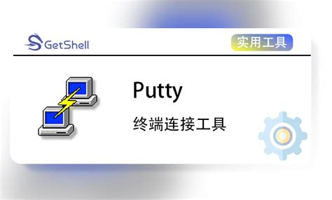 【便捷发包】hackbar 浏览器插件 极核getshell 【便捷发包】hackbar 浏览器插件 极核getshell
