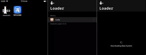 Ios14越狱 U 盘教程iphone