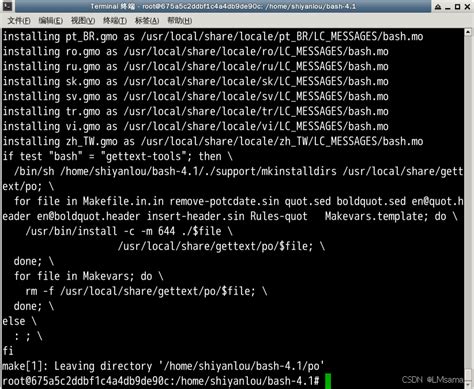20242809《linux内核原理分析与设计》第十二周作业 Csdn博客 20242809《linux内核原理分析与设计》第十二周作业 Csdn博客