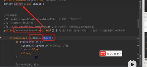 韩顺平java基础——坦克大战(含有线程、io流的讲解) Csdn博客 韩顺平java基础——坦克大战(含有线程、io流的讲解) Csdn博客