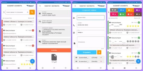 Ruslan Badaev On Linkedin Myjob Flutter Dart Android Ios