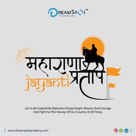 hr dreamspot academy on linkedin let us be inspired by maharana pratap singh s bravery and