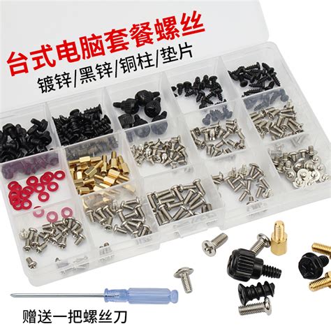 华硕天选x Plus主机拆机有哪些需要注意的细节？🔍深度解析 华硕 淘宝百科网