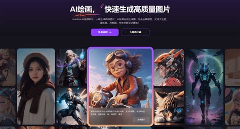 Ai产品有哪些？10个好用ai产品推荐！