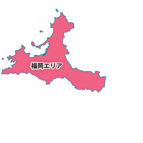 交通機関・周遊パス 【公式】福岡県の観光 旅行情報サイト「クロスロードふくおか」