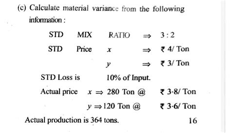 C Calculate Material Variance From The StudyX
