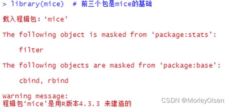 【数据挖掘】实验5：数据预处理（1）数据预处理 数据挖掘 Csdn博客