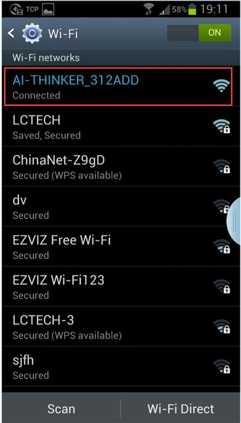 文件 Esp1 7 Png Lcwiki