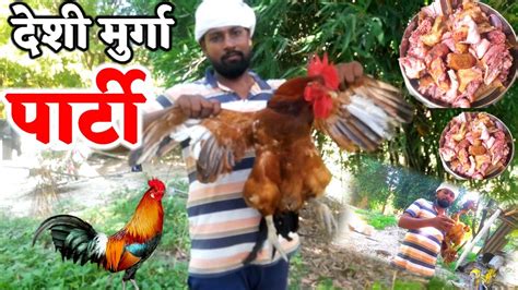 देशी मुर्गा चिकन बनाने का सही तरीका Desi Murga Chicken Banane Ka Sahi