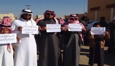 مجلة أمريكية قبائل السعودية تشعر بالتهميش وإلغاء هويتهم سينهي حكم آل
