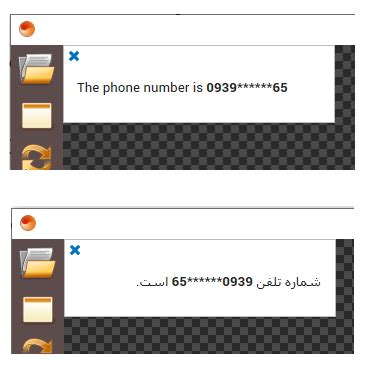Topic Mixing Rtl And Ltr Texts Sciter