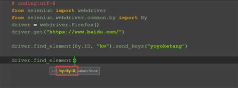 Selenium2python自动化44 元素定位参数化（findelement） 上海 悠悠 博客园