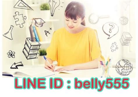 รับแปลผล Spss รับปรึกษางานวิจัย วิเคราะห์ข้อมูลทางสถิติ รับปรึกษาการประมวลผลข้อมูลโดยโปรแกรม