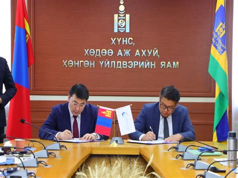 Сүү сүүн бүтээгдэхүүн үйлдвэрлэлийг нэмэгдүүлэх санамж бичиг байгуулав News Mn