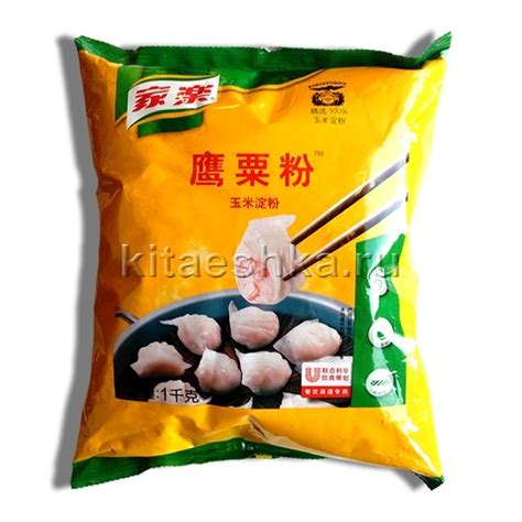 Кукурузный крахмал, 1 кг