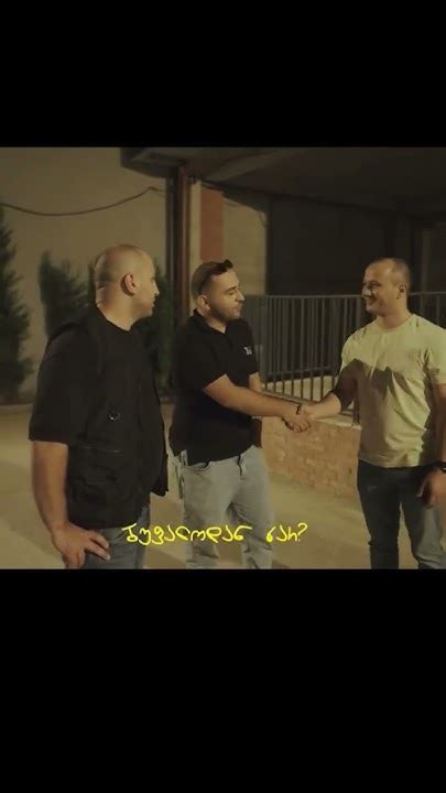 მეგრელი ყველგან მეგრელია Youtube