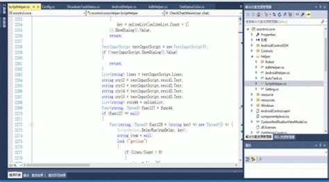 群控源码二次开发极客网