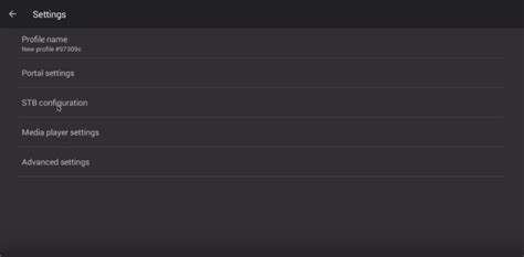 How To Setup IPTV On Android Devices Using STB Emulator MainIPTV