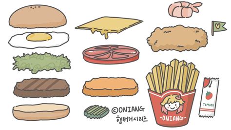 굿노트5스티커무료 Procreate Drawing 다이어리 꾸미기 다꾸 아이패드 프로크리에이트 일러스트 오냥냥네 수제버거만들기 마감 Youtube