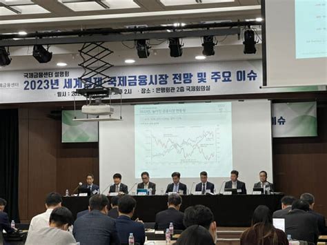 미국발 고강도 통화긴축정책글로벌 주가·금리 악순환 Zdnet Korea