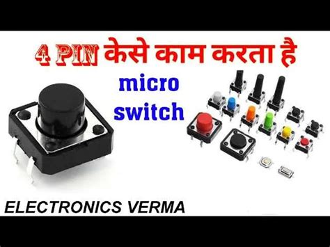 Push Button Switch Connection Diagram And Wiring Guide