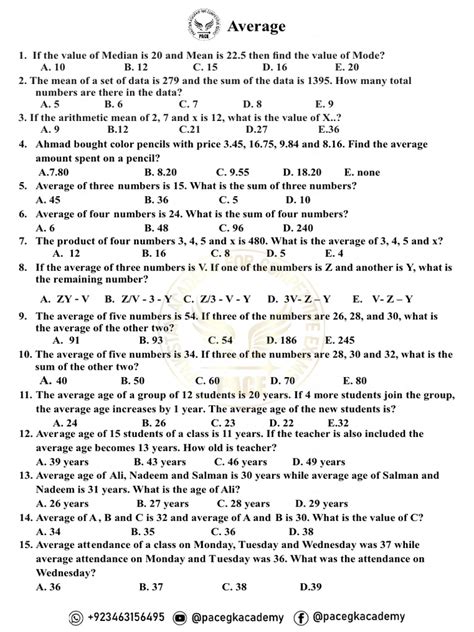 Average Math Exercise 1 Pdf Arithmetic Mean Average
