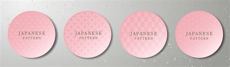 일본식 소재 일본식 패턴 템플릿 배경 헤드 라인 럭셔리 시즌 일본 과자 일본 음식 메뉴 카탈로그 스트립 0명에 대한 스톡 벡터 아트 및 기타 이미지 Istock